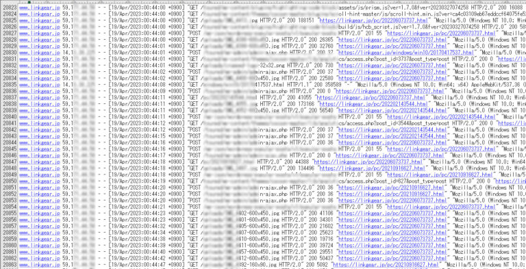 Apacheのアクセスログをhttp logs viewerで確認 | Just another memorandum